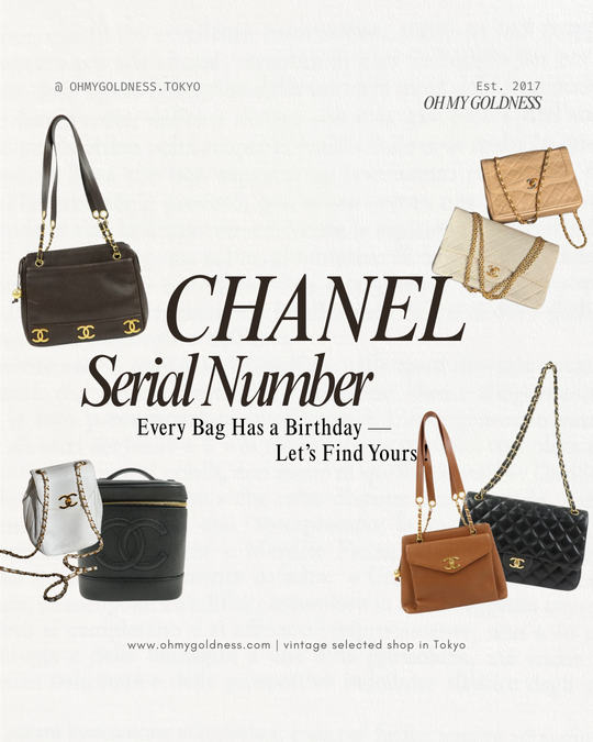 A Must-Read Before Buying CHANEL! Complete Guide to Serial Numbers & P ...